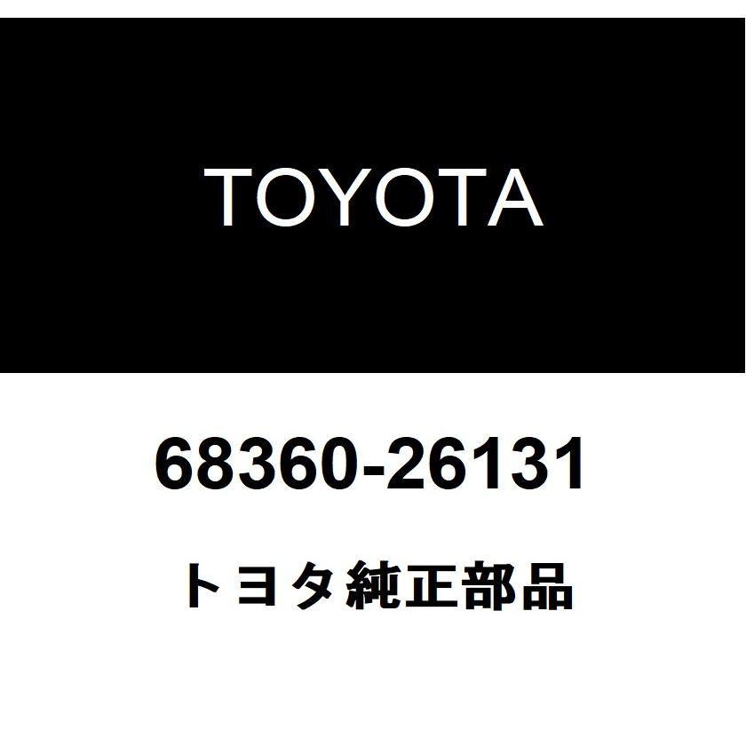 トヨタ トヨタ純正 スライドドア ローラASSY LWR 68360-26131 : ヘックスストア - 通販 - Yahoo!ショッピング