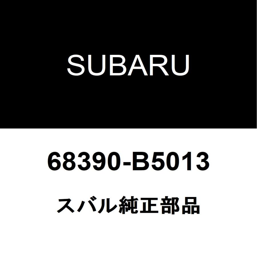 SUBARU スバル純正 サンバーバン スライドドアローラセンタLH 68390-B5013 : ヘックスストア - 通販 - Yahoo ...
