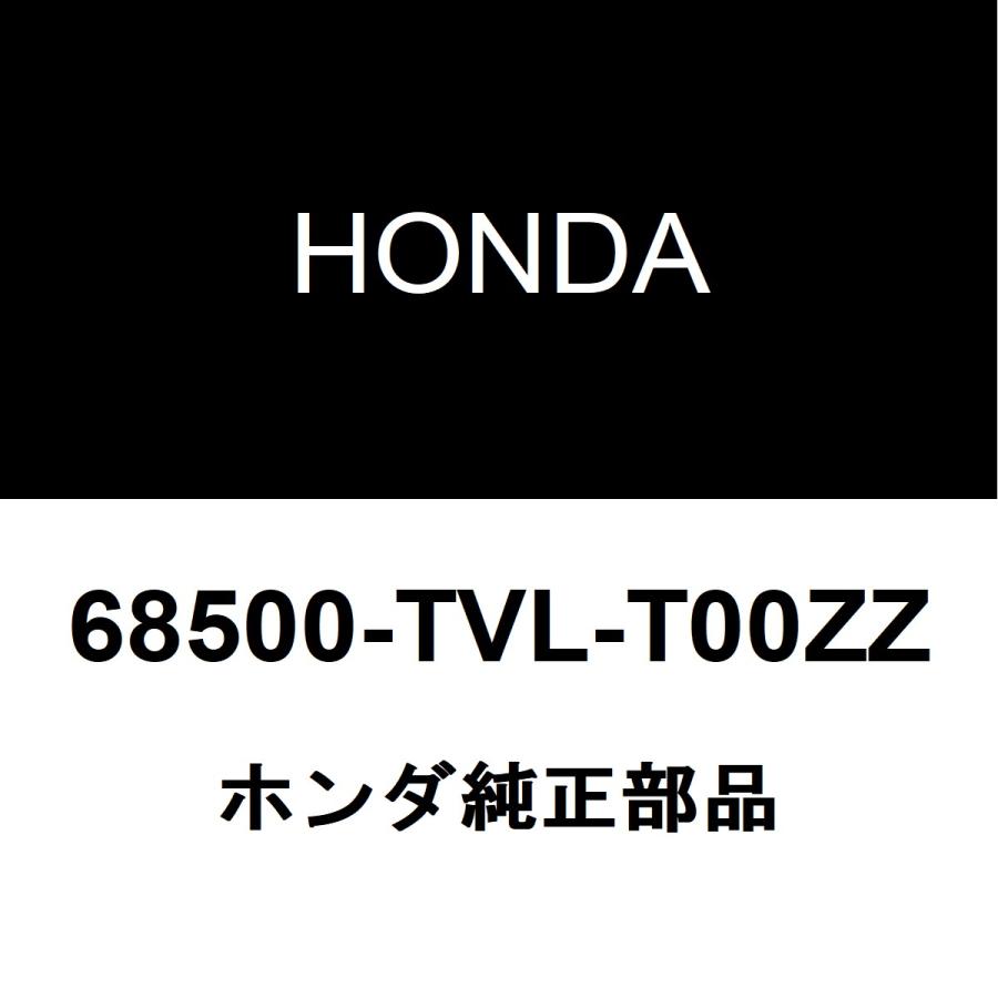 ホンダ ホンダ純正 アコード トランクパネル 68500-TVL-T00ZZ : ヘックスストア - 通販 - Yahoo!ショッピング