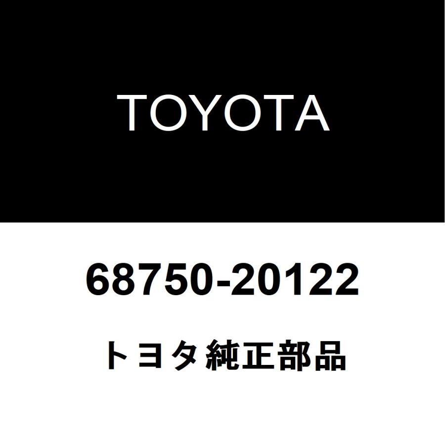 トヨタ トヨタ純正 カムリ リアドアヒンジアッパRH 68750-20122 : ヘックスストア - 通販 - Yahoo!ショッピング