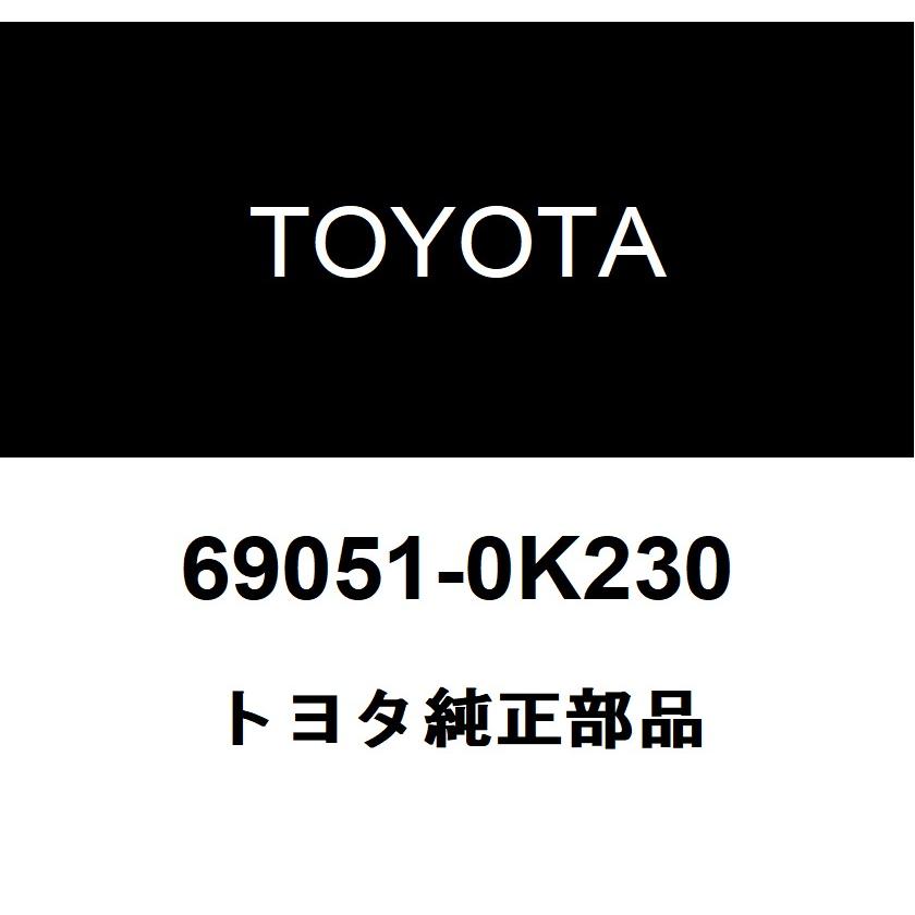 トヨタ トヨタ純正 ドアロック シリンダ & キーセット RH 69051-0K230 : ヘックスストア - 通販 - Yahoo!ショッピング