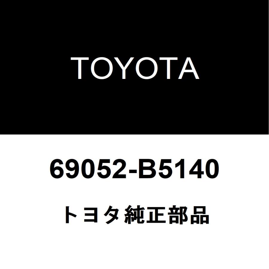 トヨタ トヨタ純正 ピクシス バン フロントドアキーシリンダLH 69052-B5140 : ヘックスストア - 通販 - Yahoo!ショッピング