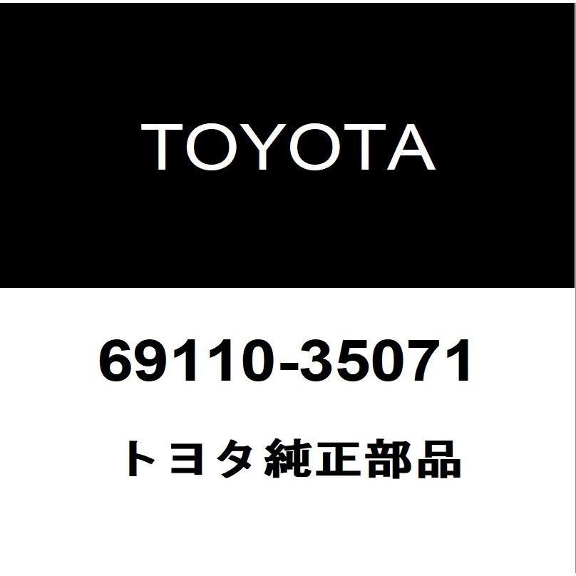 トヨタ トヨタ純正 FJクルーザー バックドアORトランクロック 69110-35071 : ヘックスストア - 通販 - Yahoo!ショッピング