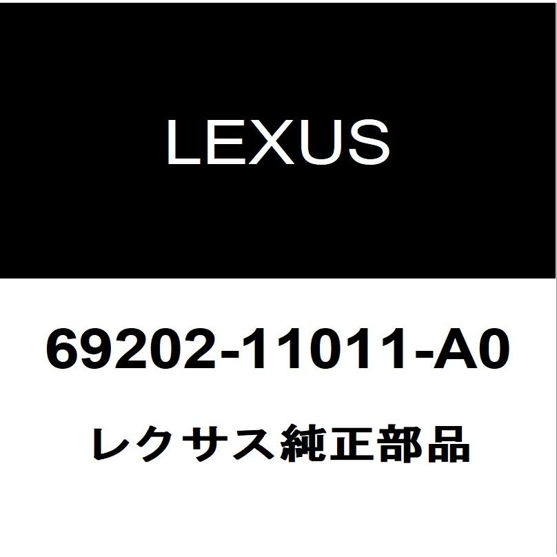レクサス レクサス純正 LC フロントドアアウトサイドハンドルLH 69202-11011-A0 : ヘックスストア - 通販 - Yahoo ...