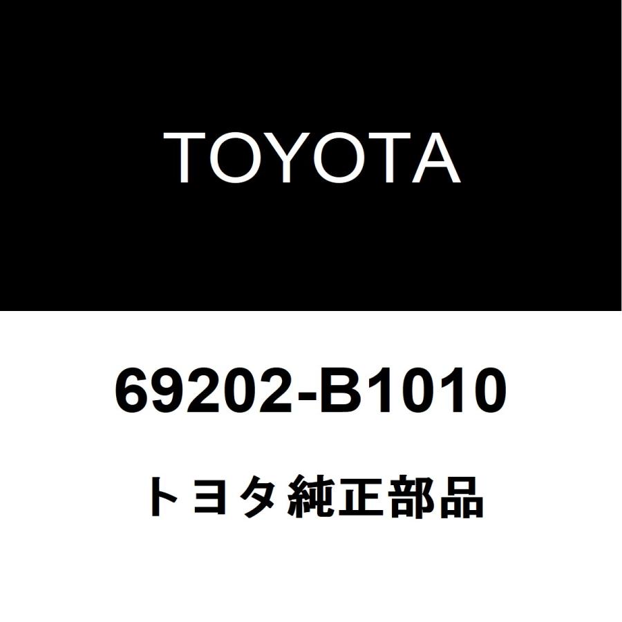 トヨタ（TOYOTA） トヨタ純正 ラッシュ フロントドアアウトサイドハンドルLH 69202-B1010 : ヘックスストア - 通販 ...