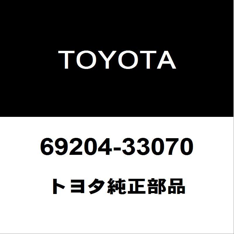 トヨタ（TOYOTA） トヨタ純正 カムリ リアドアアウトサイドハンドルLH 69204-33070 : ヘックスストア - 通販 ...