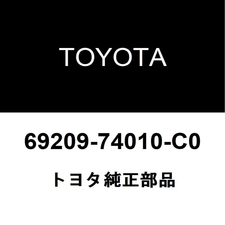 トヨタ トヨタ純正 iQ バックドアアウトサイドハンドル 69209-74010-C0 : ヘックスストア - 通販 - Yahoo!ショッピング