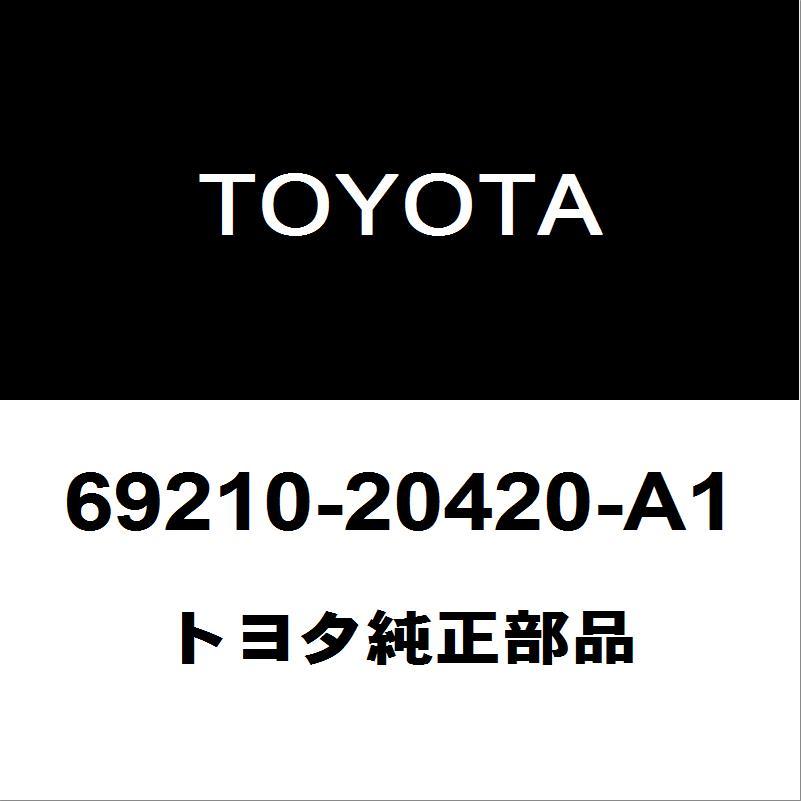 トヨタ トヨタ純正 プレミオ フロントドアアウトサイドハンドルRH/LH リアドアアウトサイドハンドルRH/LH 69210-20420-A1 ...