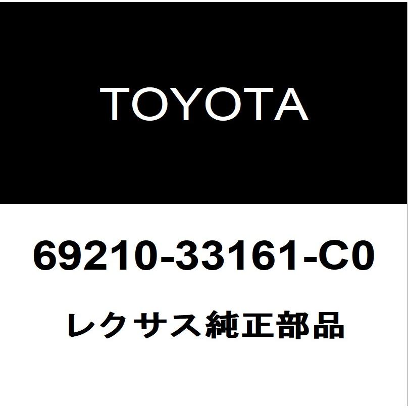 レクサス レクサス純正 UX フロントドアアウトサイドハンドルRH 69210-33161-C0 : ヘックスストア - 通販 - Yahoo ...