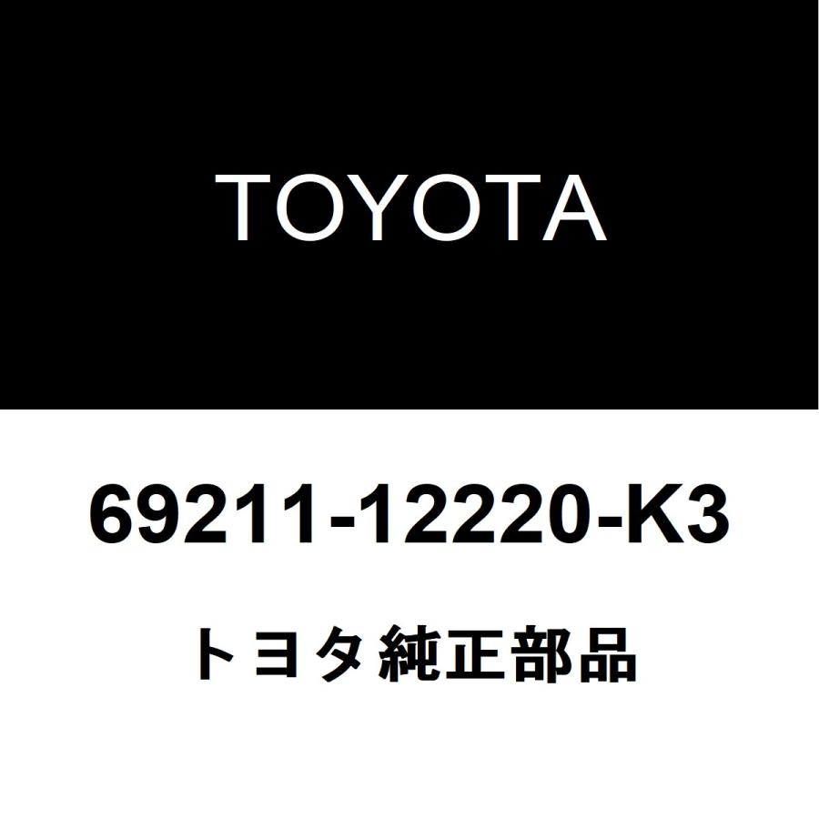 トヨタ トヨタ純正 イスト フロントドアアウトサイドハンドルRH/LH リアドアアウトサイドハンドルRH/LH 69211-12220-K3 ...