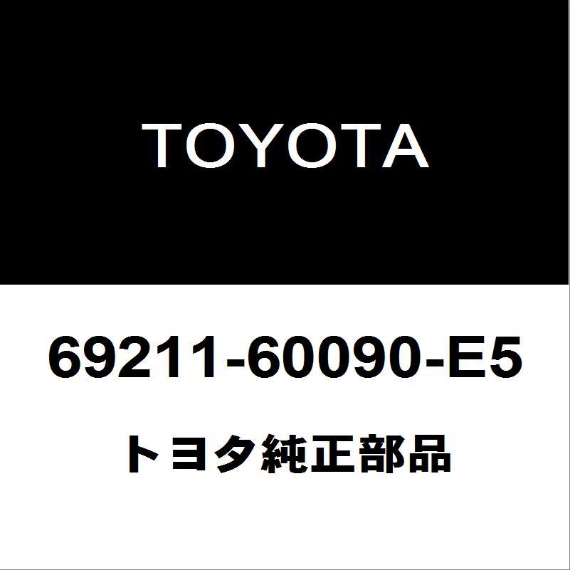 トヨタ トヨタ純正 ランドクルーザープラド リアドアアウトサイドハンドルRH/LH 69211-60090-E5 : ヘックスストア - 通販 ...