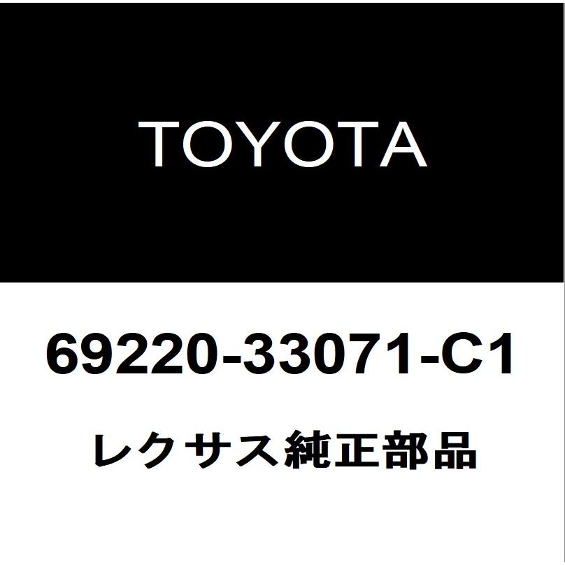 レクサス レクサス純正 UX フロントドアアウトサイドハンドルLH 69220-33071-C1 : ヘックスストア - 通販 - Yahoo ...