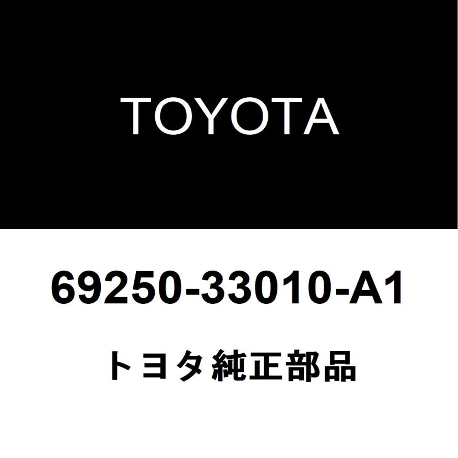 トヨタ トヨタ純正 カムリ フロントドアアウトサイドハンドルRH 69250-33010-A1 : ヘックスストア - 通販 - Yahoo!ショッピング