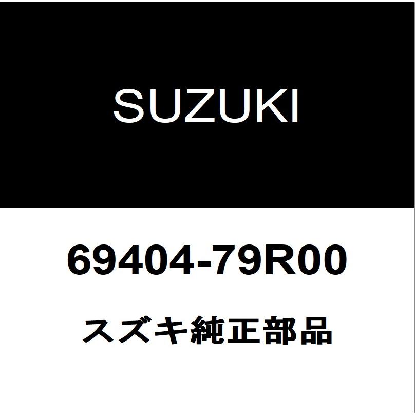 スズキ スズキ純正 ソリオ スライドドアローラロワLH 69404-79R00 : ヘックスストア - 通販 - Yahoo!ショッピング