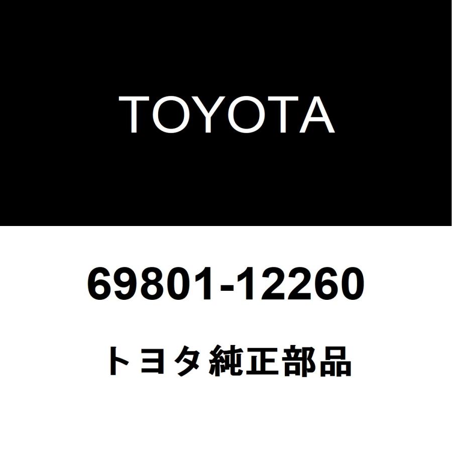 トヨタ トヨタ純正 ノア リアドアレギュレータRH 69801-12260 : ヘックスストア - 通販 - Yahoo!ショッピング