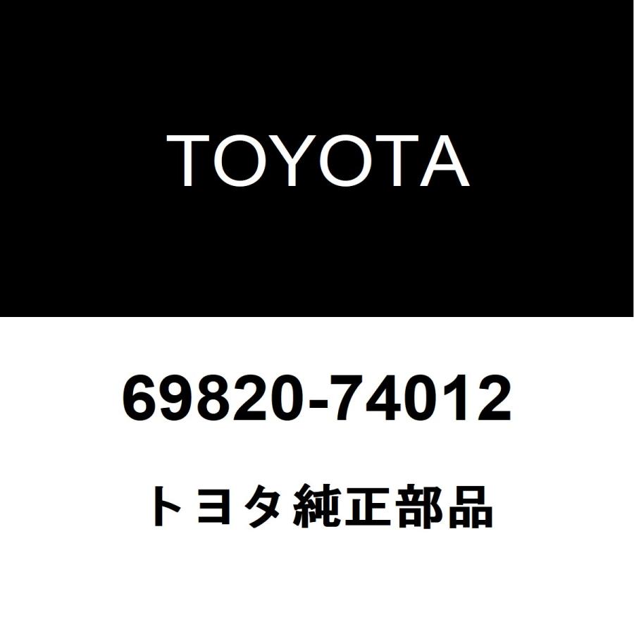 トヨタ（TOYOTA） トヨタ純正 iQ フロントドアレギュレータLH 69820-74012 : ヘックスストア - 通販 - Yahoo ...