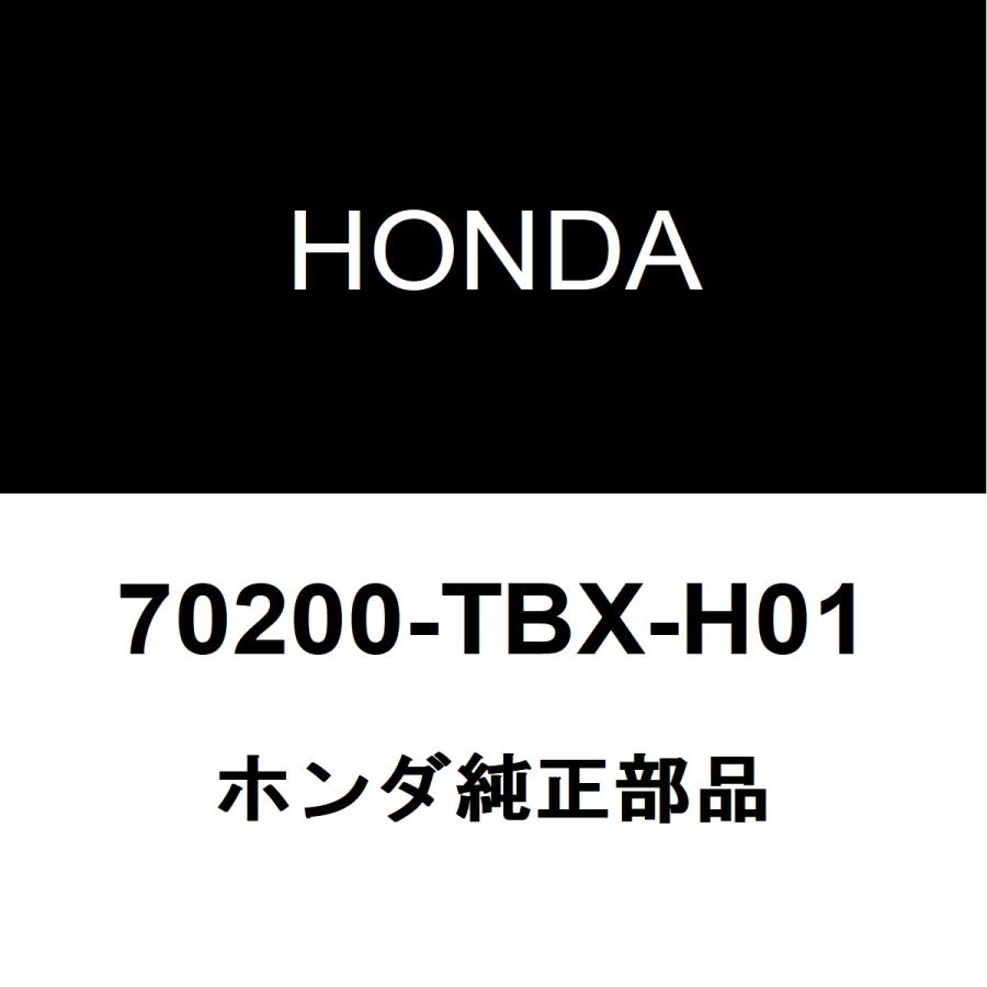 ホンダ（HONDA） ホンダ純正 アコード ルーフガラス 70200-TBX-H01 : ヘックスストア - 通販 - Yahoo!ショッピング