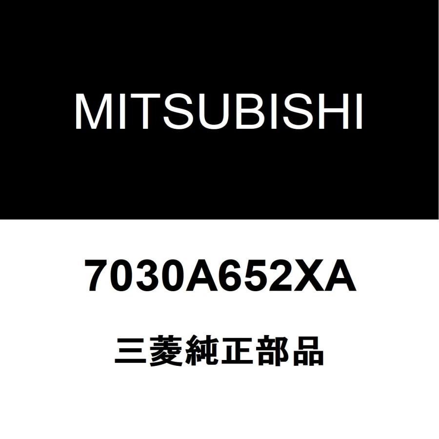 三菱（MITSUBISHI） 三菱純正 ミラージュ エアバッグモジュール 7030A652XA : ヘックスストア - 通販 - Yahoo ...