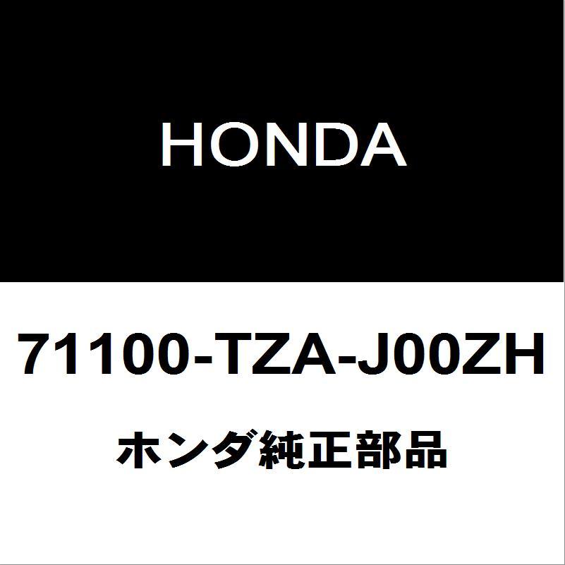 ホンダ ホンダ純正 フィット フロントバンパ 71100-TZA-J00ZH : ヘックスストア - 通販 - Yahoo!ショッピング