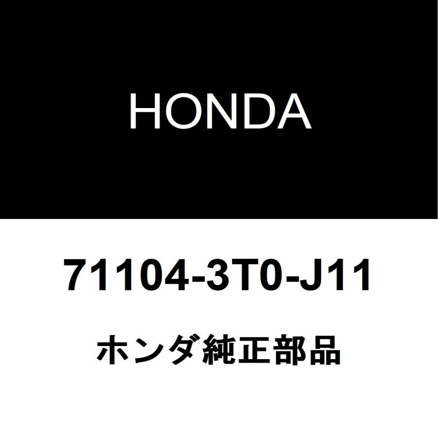 ホンダ（HONDA） ホンダ純正 ステップワゴン フロントバンパモール 71104-3T0-J11 : ヘックスストア - 通販 ...