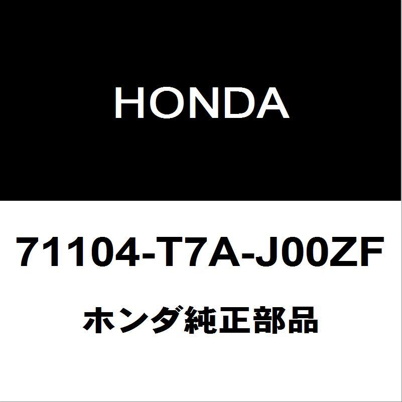 ホンダ ホンダ純正 ヴェゼル フロントバンパホールカバー 71104-T7A-J00ZF : ヘックスストア - 通販 - Yahoo!ショッピング