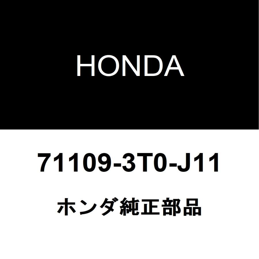 ホンダ（HONDA） ホンダ純正 ステップワゴン フロントバンパモール 71109-3T0-J11 : ヘックスストア - 通販 ...