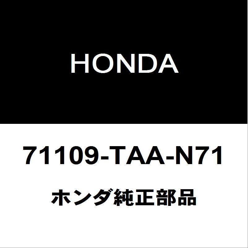 ホンダ ホンダ純正 ステップワゴンスパーダ フロントバンパモール 71109-TAA-N71 : ヘックスストア - 通販 - Yahoo ...