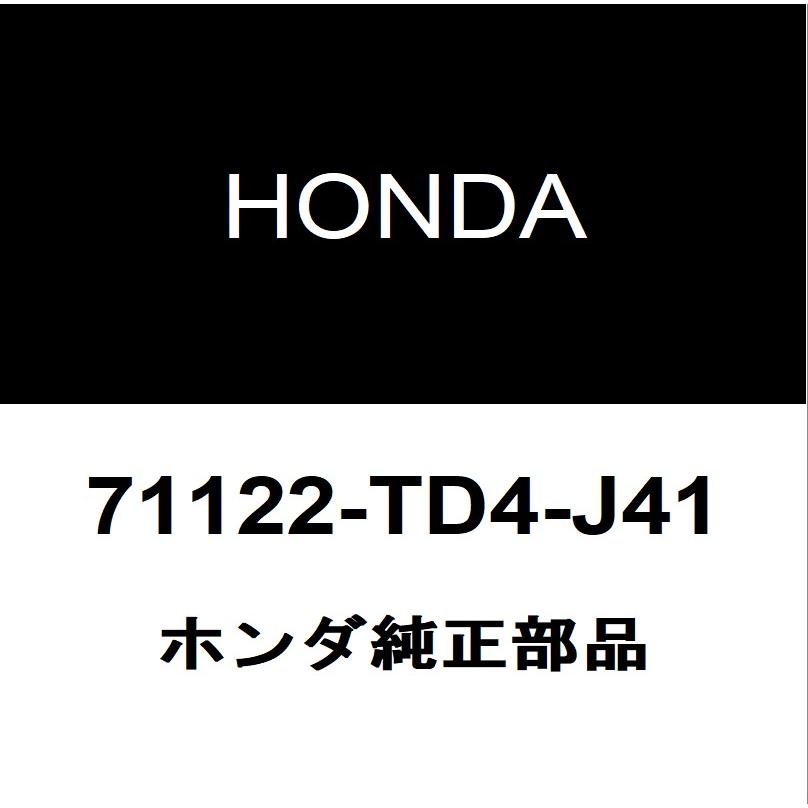 ホンダ ホンダ純正 シャトル ラジエータグリルモール 71122-TD4-J41 : ヘックスストア - 通販 - Yahoo!ショッピング