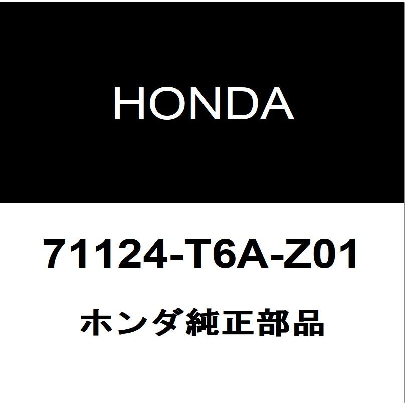ホンダ ホンダ純正 オデッセイ ラジエータグリルモール 71124-T6A-Z01 : ヘックスストア - 通販 - Yahoo!ショッピング