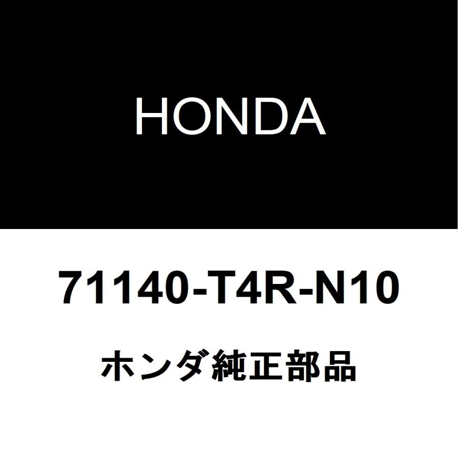 ホンダ（HONDA） ホンダ純正ジェイド フロントバンパサポートRH 71140-T4R-N10 : ヘックスストア - 通販 - Yahoo ...