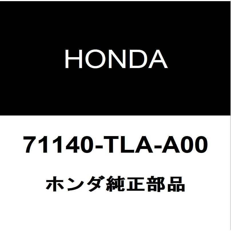 ホンダ ホンダ純正 CR-V フロントバンパサポートRH 71140-TLA-A00 : ヘックスストア - 通販 - Yahoo!ショッピング