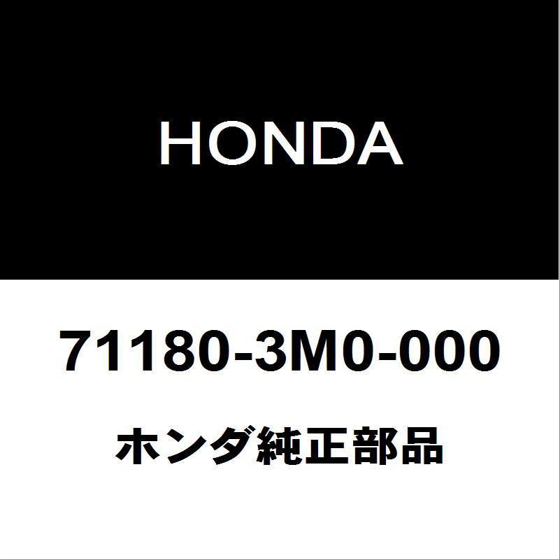 ホンダ ホンダ純正 ヴェゼル フロントライセンスプレートブラケット 71180-3M0-000 : ヘックスストア - 通販 - Yahoo ...