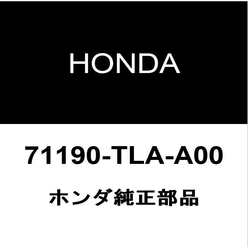 ホンダ純正 CR-V フロントバンパサポートLH 71190-TLA-A00 :71190-TLA-A00-6BA-RW2-130:ヘックスス ...