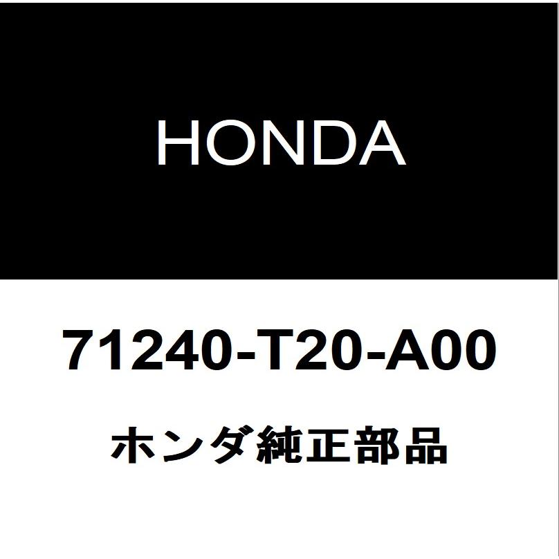ホンダ ホンダ純正 シビック フロントバンパサポートRH 71240-T20-A00 : ヘックスストア - 通販 - Yahoo!ショッピング