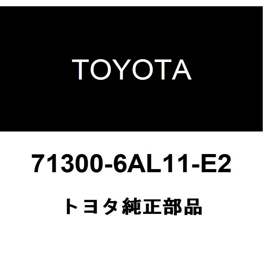 トヨタ トヨタ純正 リヤシートASSY RH 71300-6AL11-E2 : ヘックスストア - 通販 - Yahoo!ショッピング