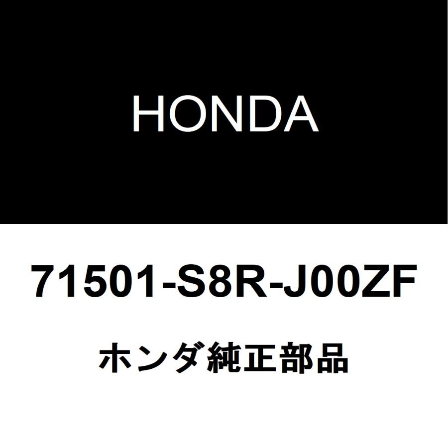ホンダ純正 バモス リアバンパ 71501-S8R-J00ZF :71501-S8R-J00ZF-ABA-HM2-200:ヘックスストア - 通販 - Yahoo!ショッピング