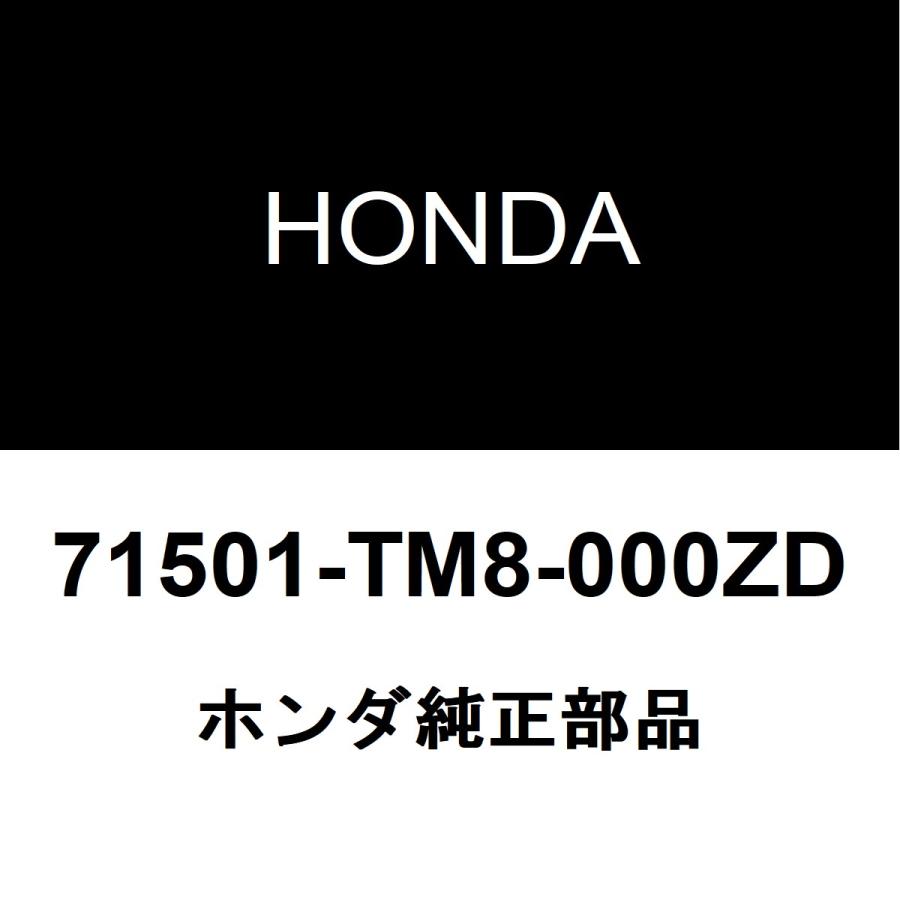 ホンダ（HONDA） ホンダ純正 インサイト リアバンパ 71501-TM8-000ZD : ヘックスストア - 通販 - Yahoo!ショッピング