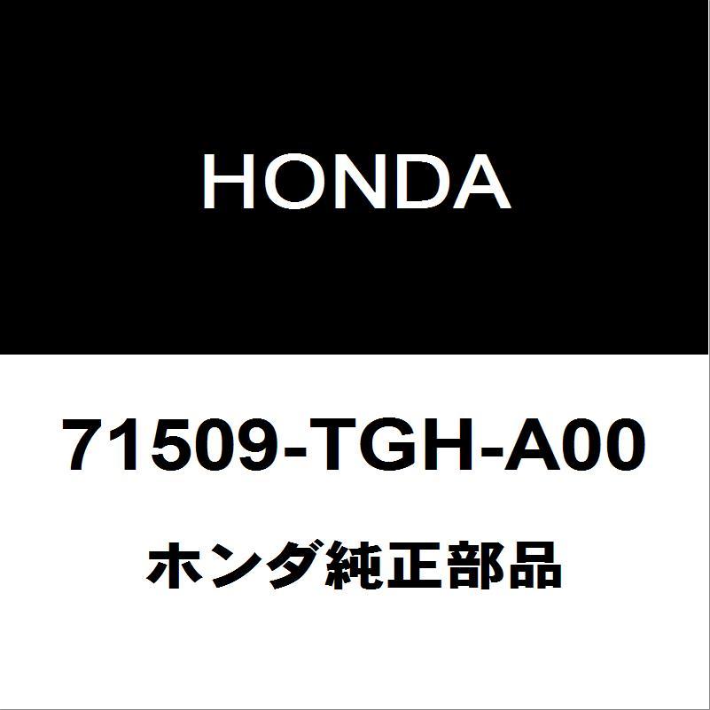 ホンダ純正 シビック リアスポイラー 71509-TGH-A00 :71509-TGH-A00-6BA-FK8-140:ヘックスストア ...