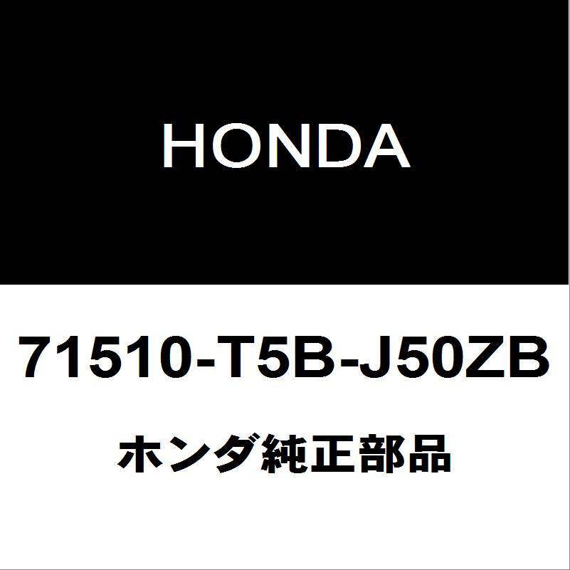 ホンダ ホンダ純正 フィット リアスポイラー 71510-T5B-J50ZB : ヘックスストア - 通販 - Yahoo!ショッピング