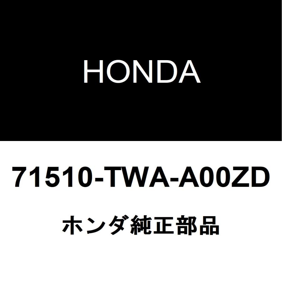 ホンダ ホンダ純正 アコード リアバンパモール 71510-TWA-A00ZD : ヘックスストア - 通販 - Yahoo!ショッピング