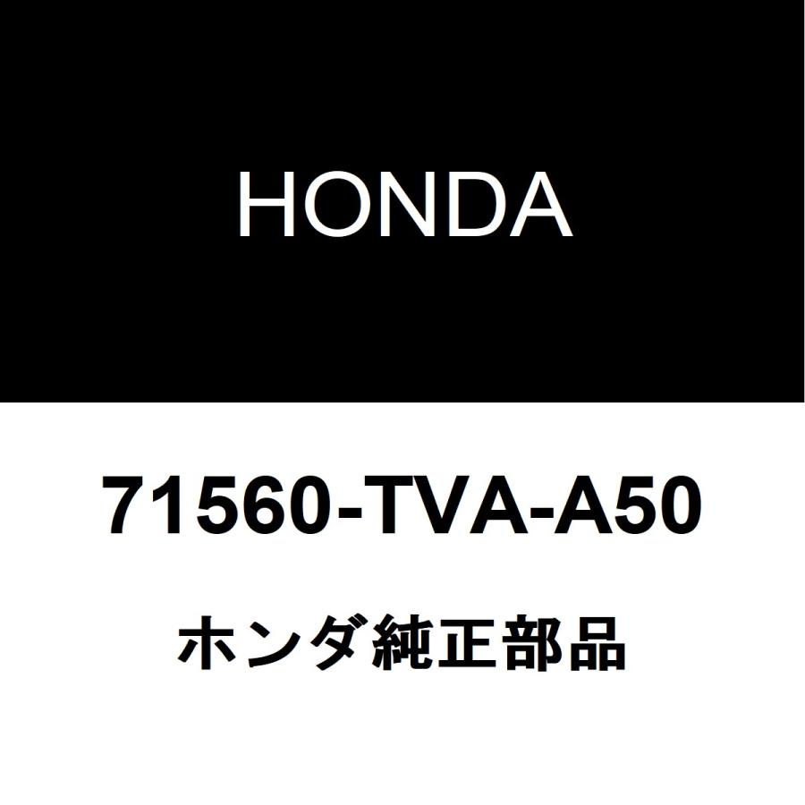 ホンダ ホンダ純正 アコード リアバンパモール 71560-TVA-A50 : ヘックスストア - 通販 - Yahoo!ショッピング