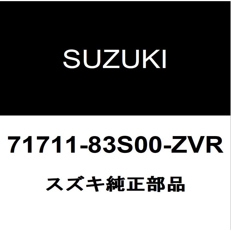 スズキ純正 ソリオ フロントバンパ 71711-83S00-ZVR : 71711-83s00-zvr-5aa-ma37s-fbzpj : ヘックスストア - 通販 - Yahoo!ショッピング