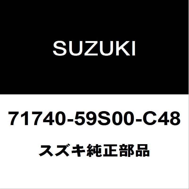 スズキ スズキ純正 ハスラー ラジエータグリル 71740-59S00-C48 : ヘックスストア - 通販 - Yahoo!ショッピング