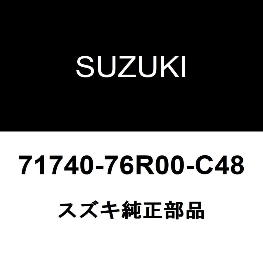 スズキ スズキ純正 クロスビー ラジエータグリル 71740-76R00-C48 : ヘックスストア - 通販 - Yahoo!ショッピング
