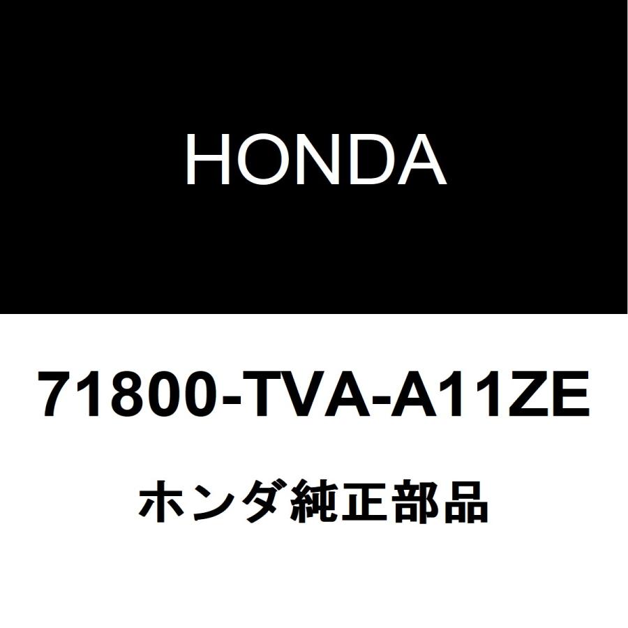 ホンダ純正 アコード ロッカパネルモールRH 71800-TVA-A11ZE : 71800-tva-a11ze-6aa-cv3-100 ...