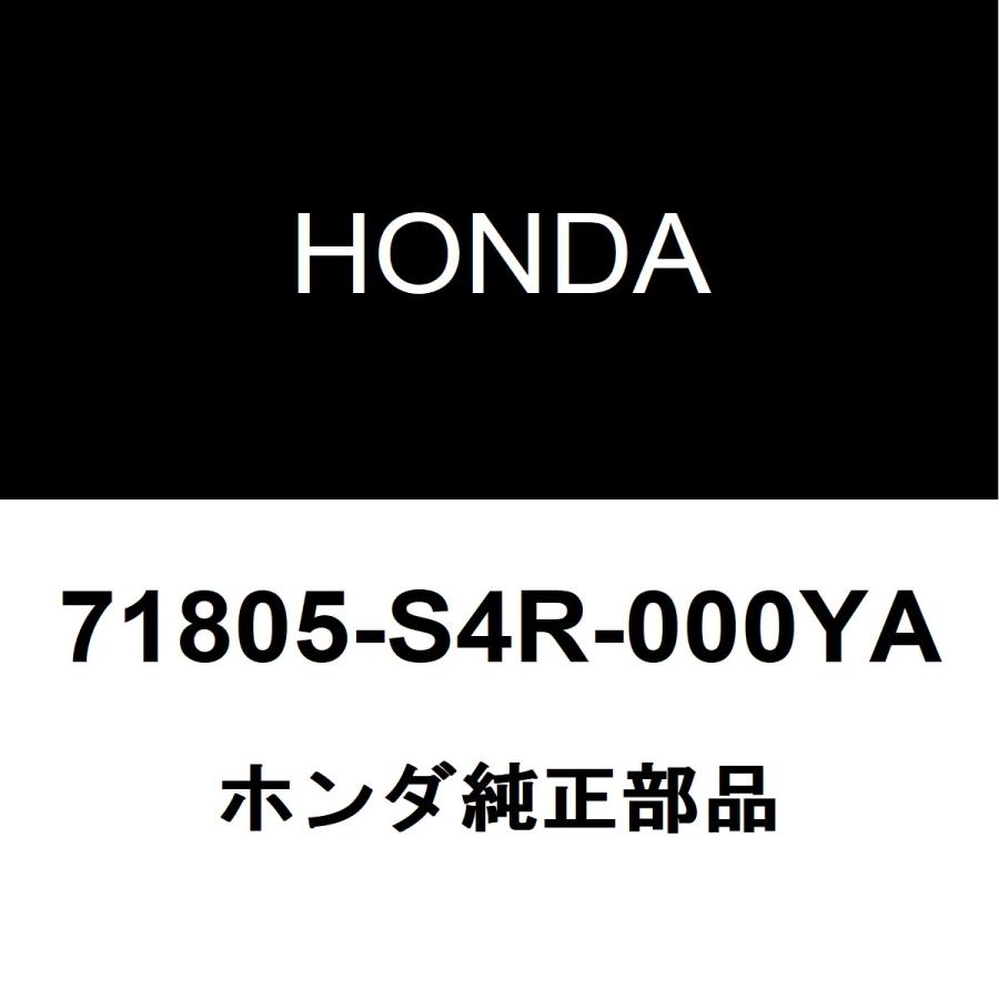 ホンダ ホンダ純正 バモス ロッカパネルモールLH 71805-S4R-000YA : ヘックスストア - 通販 - Yahoo!ショッピング