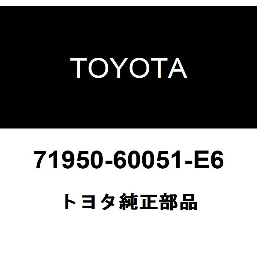 トヨタ トヨタ純正 リヤシートNO.2 ヘッドレストASSY LH 71950-60051-E6 : ヘックスストア - 通販 - Yahoo ...