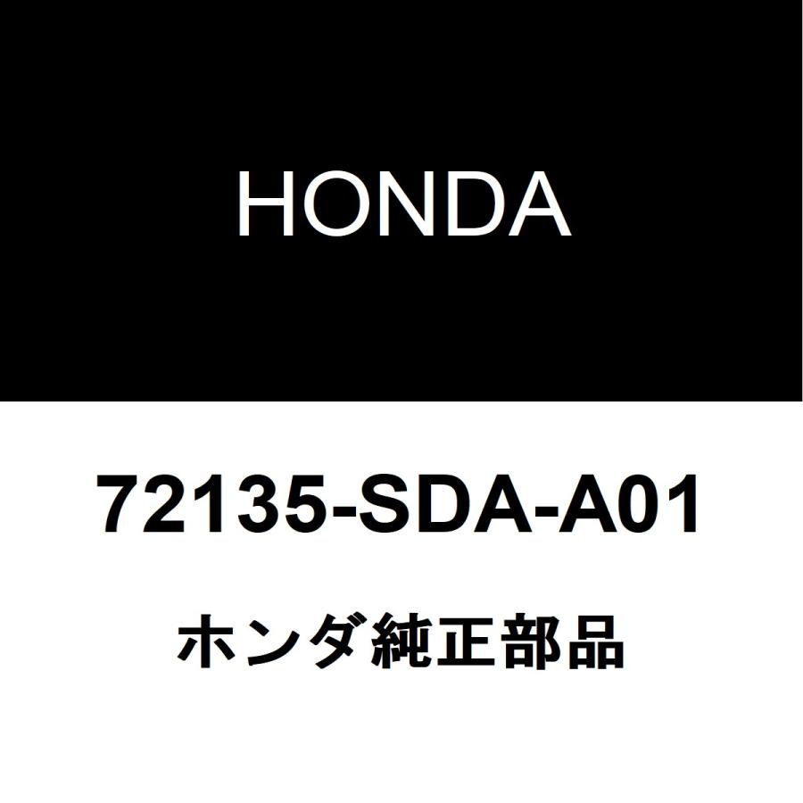 ホンダ（HONDA） ホンダ純正 ステップワゴン フロントドアロックストライカRH/LH 72135-SDA-A01 : ヘックスストア ...