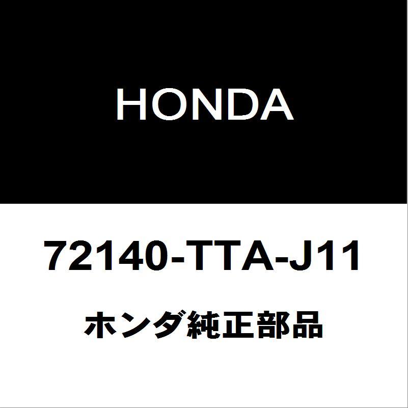 ホンダ ホンダ純正 N-BOX フロントドアアウトサイドハンドルRH 72140-TTA-J11 : ヘックスストア - 通販 - Yahoo ...