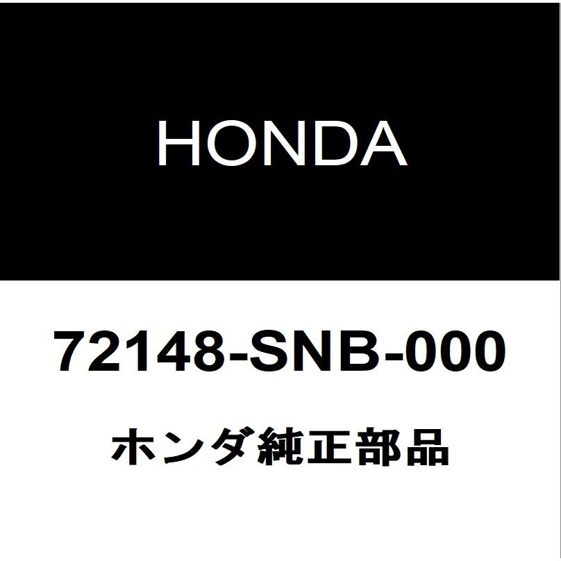 ホンダ純正 シャトル キーレスデンチ 72148-SNB-000 :72148-SNB-000-6AA-GP7-220:ヘックスストア - 通販 - Yahoo!ショッピング